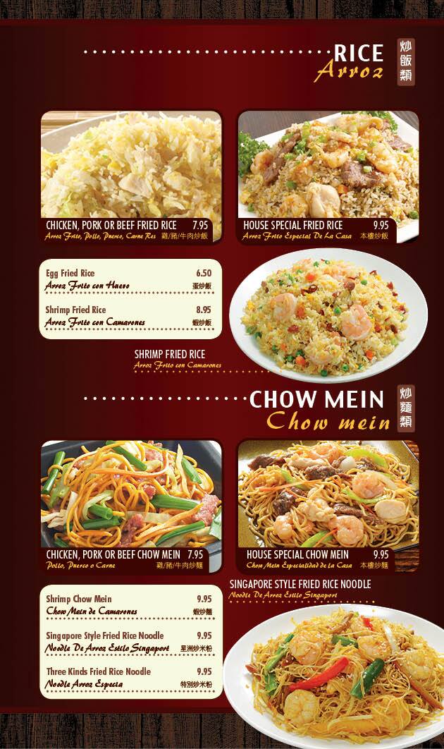 Menu at Cachanilla Chinese Restaurant, Pomona