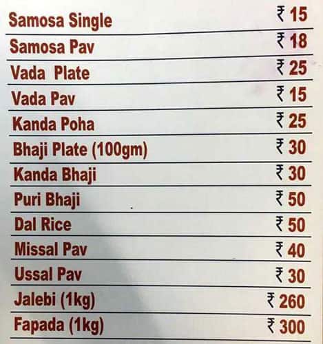 Menu of Sai Food Junction, Mira Road, Mumbai