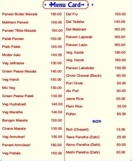 Menu of Punjabi Chaska, Hadapsar, Pune