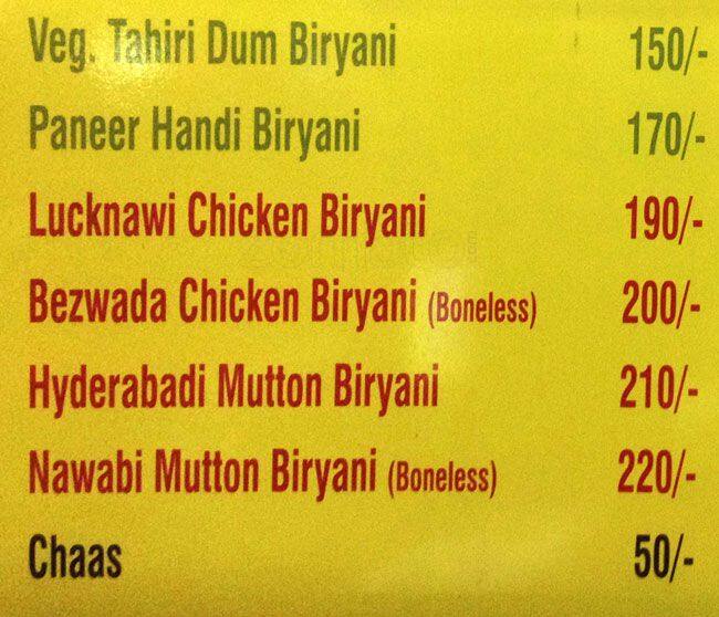 Menu at Handi Biryani Express, Navi Mumbai, Inorbit Mall