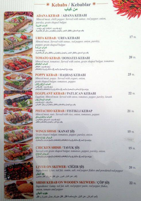 Menu at Semazen Doner Kebab Aksaray, Istanbul, Iskender pasa Mahallesi