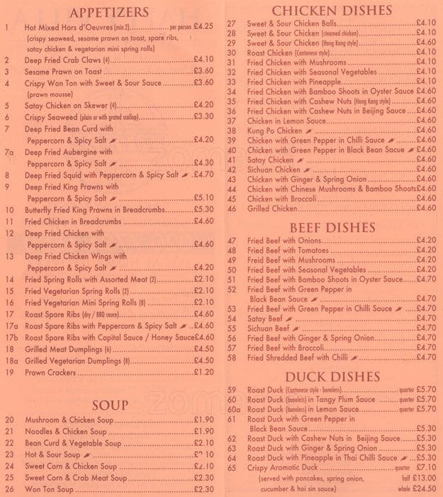 Menu at Happy Villa fast food, London, 432 Finchley Rd