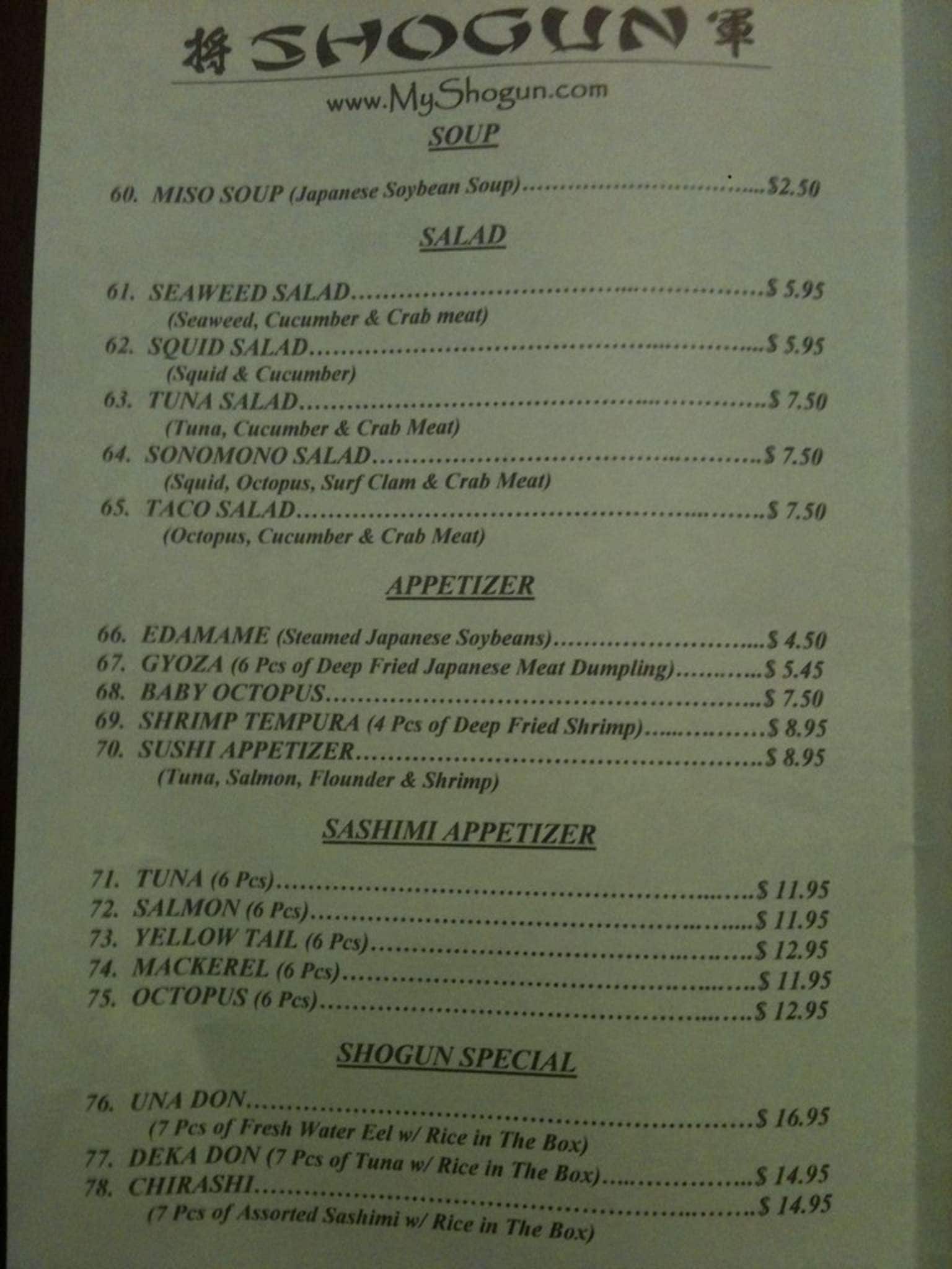 Menu at Shogun Of Japan restaurant, Bossier City, E Texas St