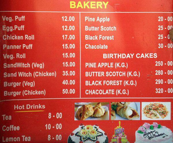 Menu at Spicy Bakery, Hyderabad, 19-5