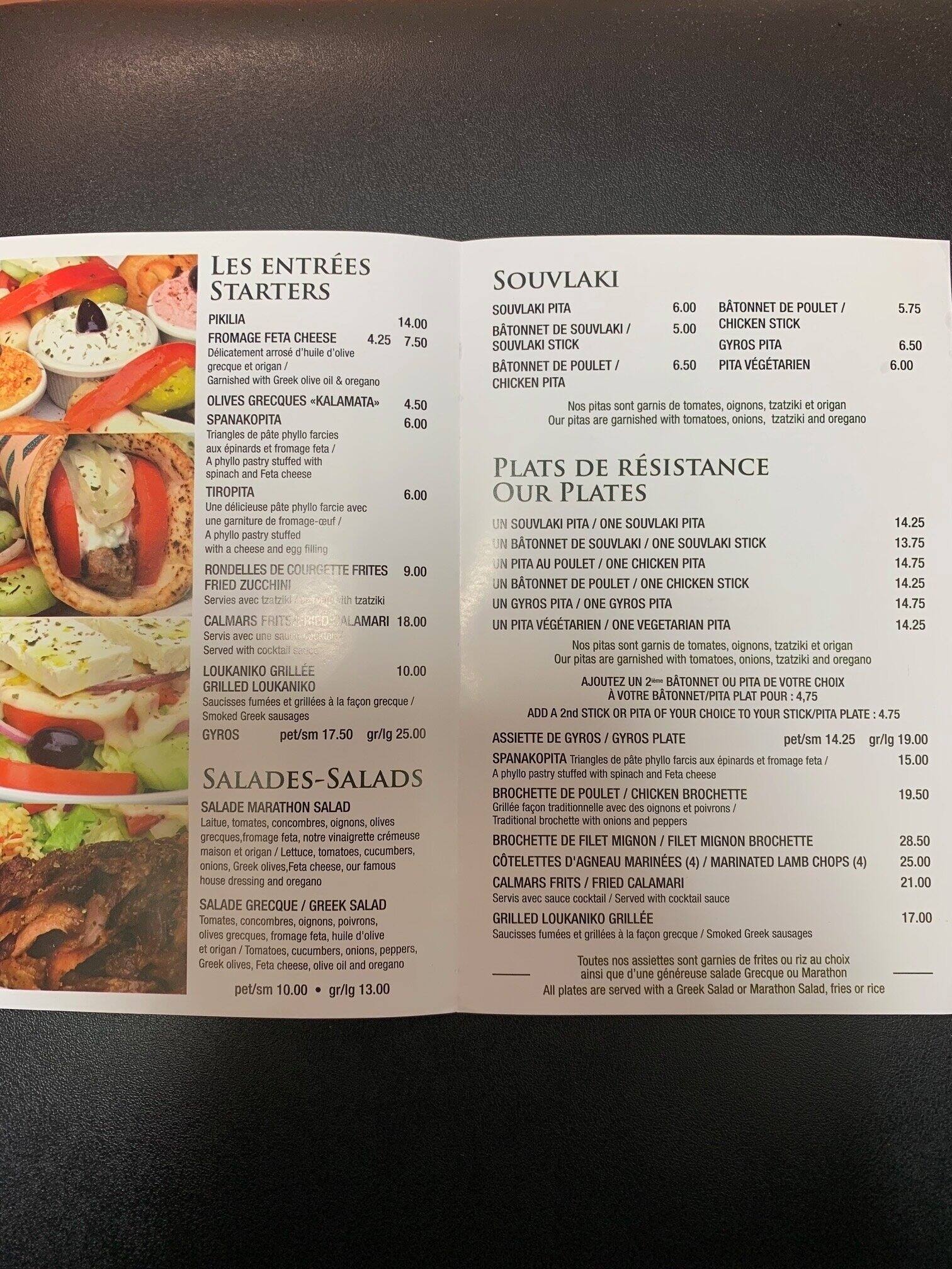 Carta del restaurante EXPRESS MARATHON, Laval