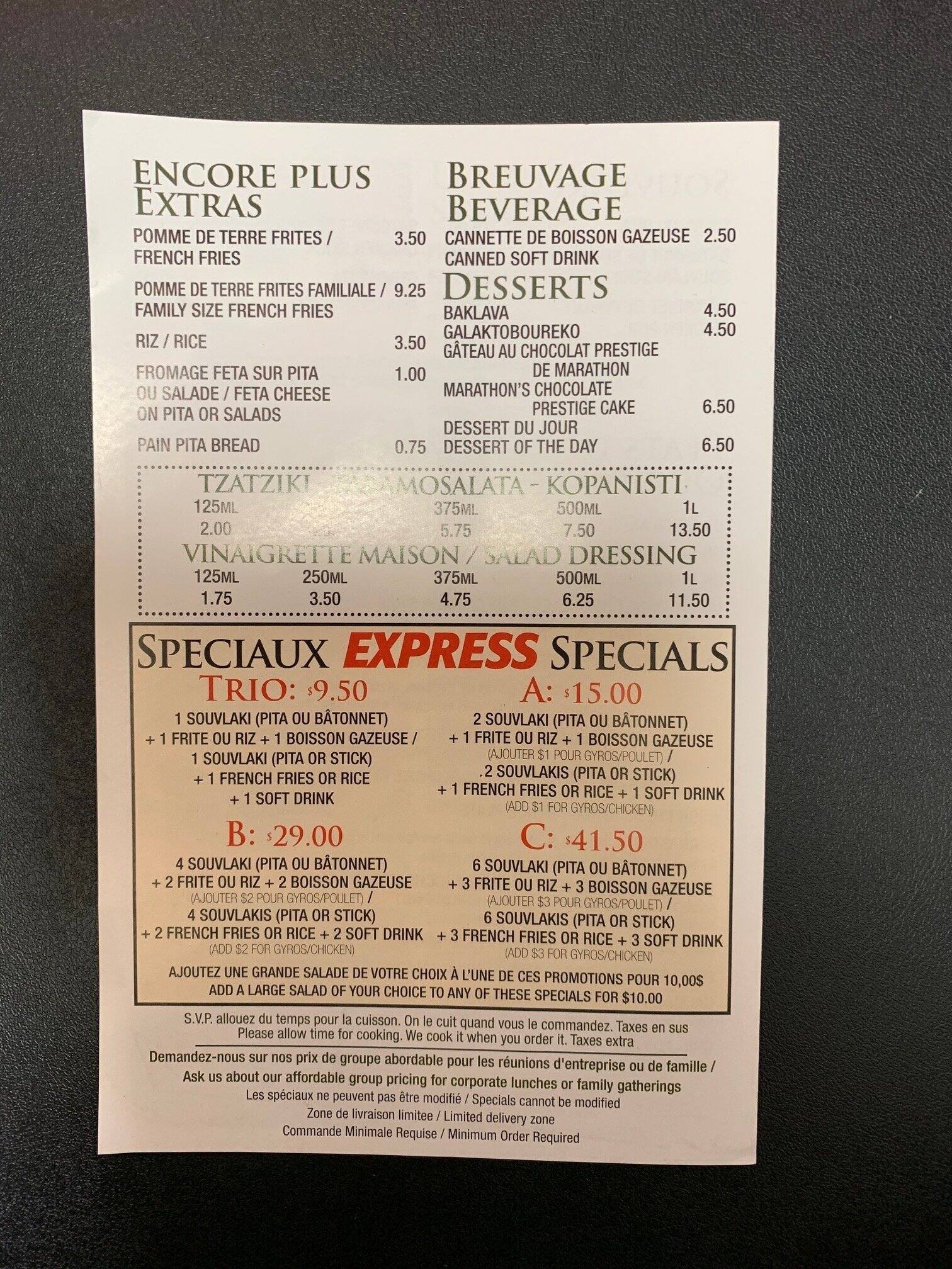 Menu at EXPRESS MARATHON restaurant, Laval