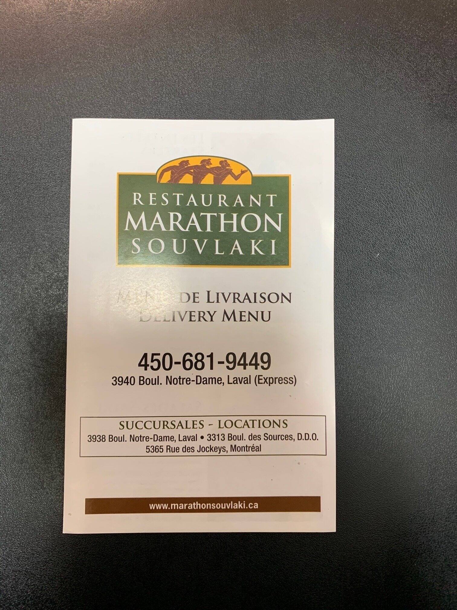 Menu at EXPRESS MARATHON restaurant, Laval