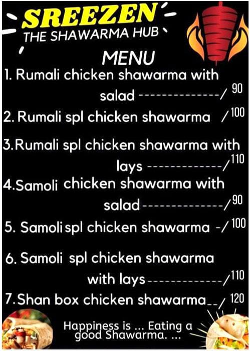 Menu of Chiru Bangalore Bakery, Kukatpally, Hyderabad