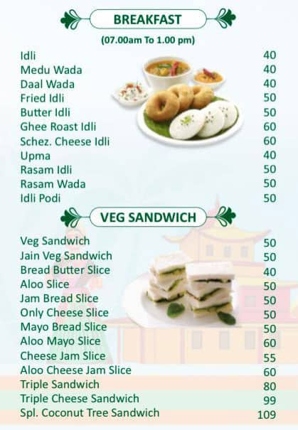 Menu of Coconut Tree, Goregaon West, Mumbai