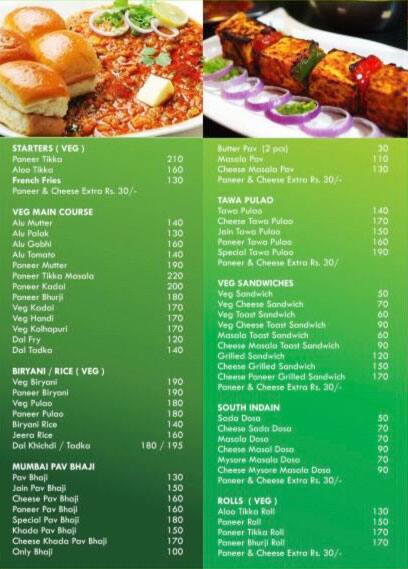 Menu of Tawa Tikka Express, Malad West, Mumbai