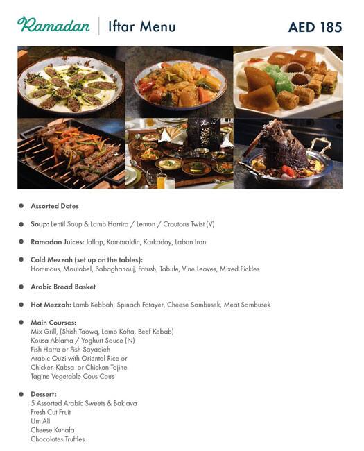 Menu at Al Bahou restaurant, Dubai