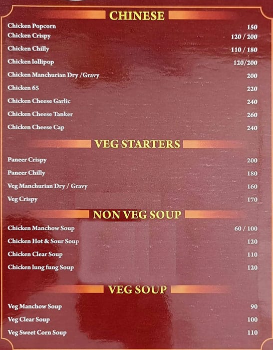 Menu of Mejwani, Seawoods, Navi Mumbai
