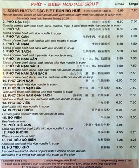Menu au Huong Viet Restaurant, Surrey