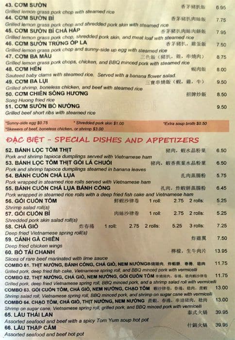Menu at Huong Viet Restaurant, Surrey