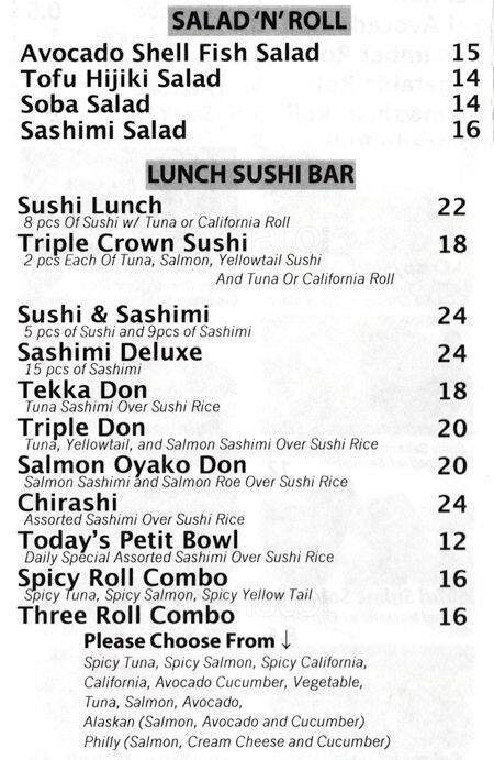 Menu at Iroha restaurant, West New York, 152 W 49th St