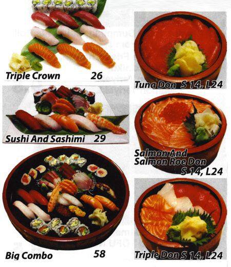 Menu at Iroha restaurant, West New York, 152 W 49th St