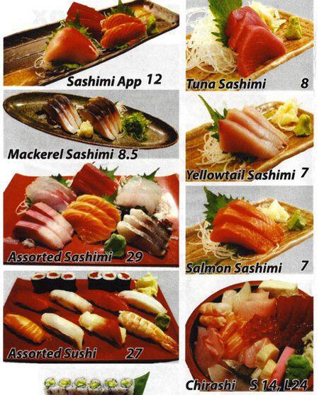 Menu at Iroha restaurant, West New York, 152 W 49th St