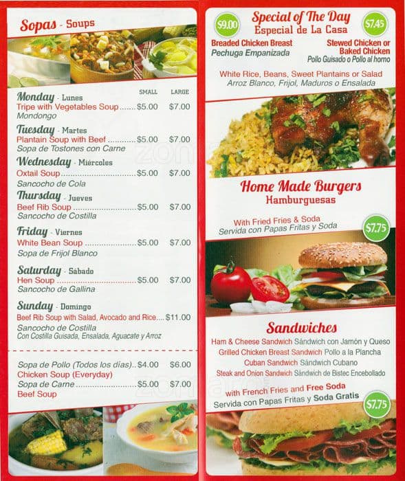 Menu at Corazon Latino restaurant, New York City, 138-40 84th Dr