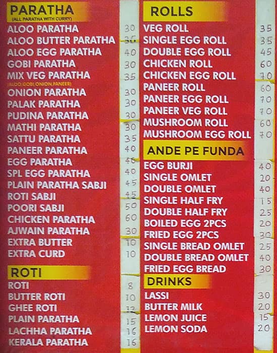 Menu of Khane Ka Khazana, Brookefield, Bangalore