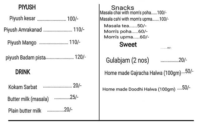 Menu of Piyush Cool Centre, Bhayandar, Mumbai