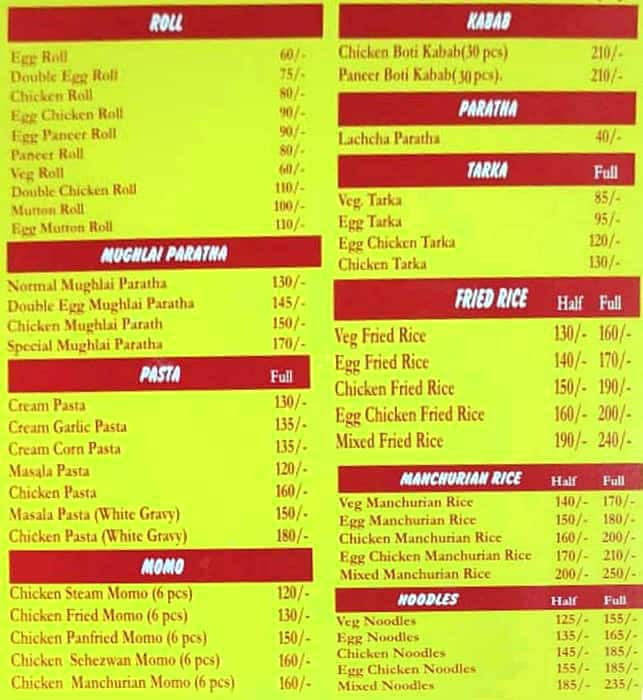 Menu of Piku Restaurant, Tollygunge, Kolkata