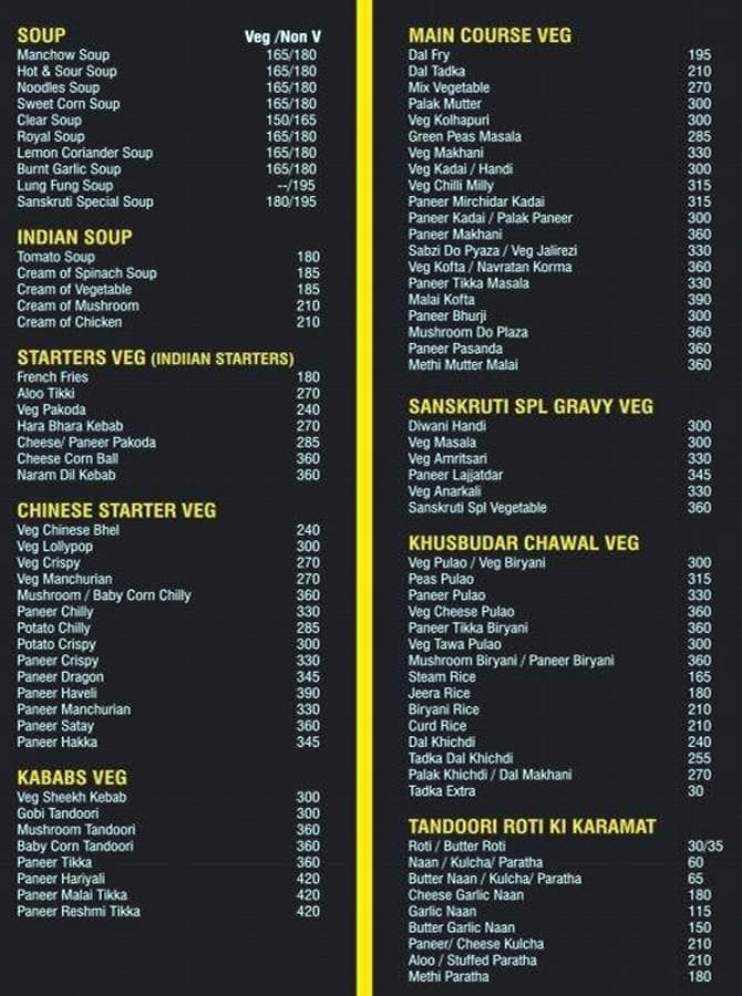 Menu of Sanskruti The Spicy Destination, Vasai, Mumbai