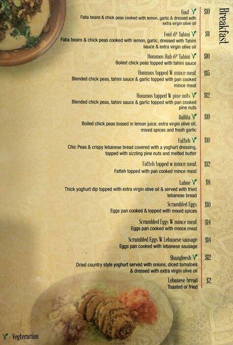 Al Aseel Menu, Menu for Al Aseel, Lakemba, Sydney - Urbanspoon/Zomato