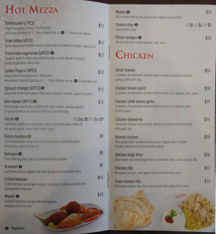 Menu at Akawi Lebanese Cuisine & Seafood restaurant, Lakemba