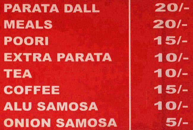 Menu at New Embassy Cafe, Hyderabad