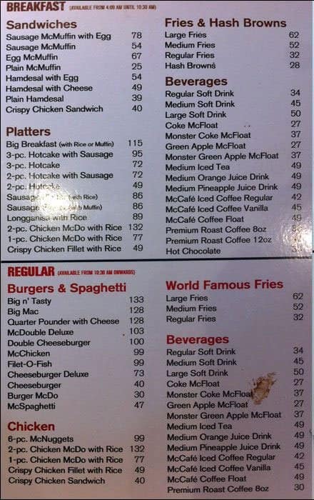 Menu at McDonald's restaurant, Antipolo, P Oliveros