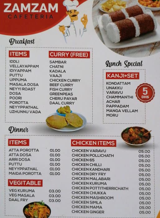 Menu at Zamzam Cafeteria, Abu Dhabi