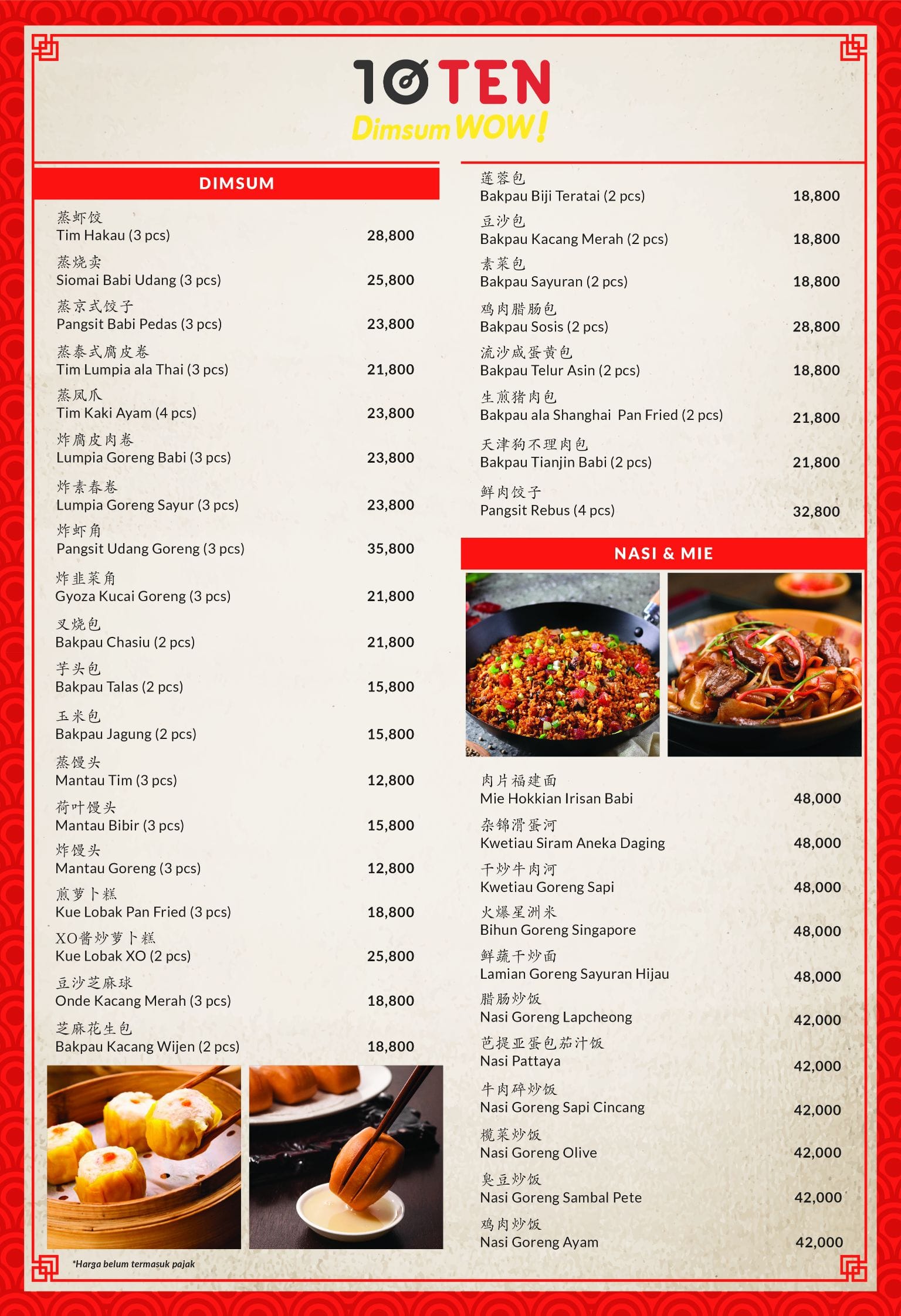 Menu at Coffee Ten restaurant, Jakarta, Pluit Junction Mall