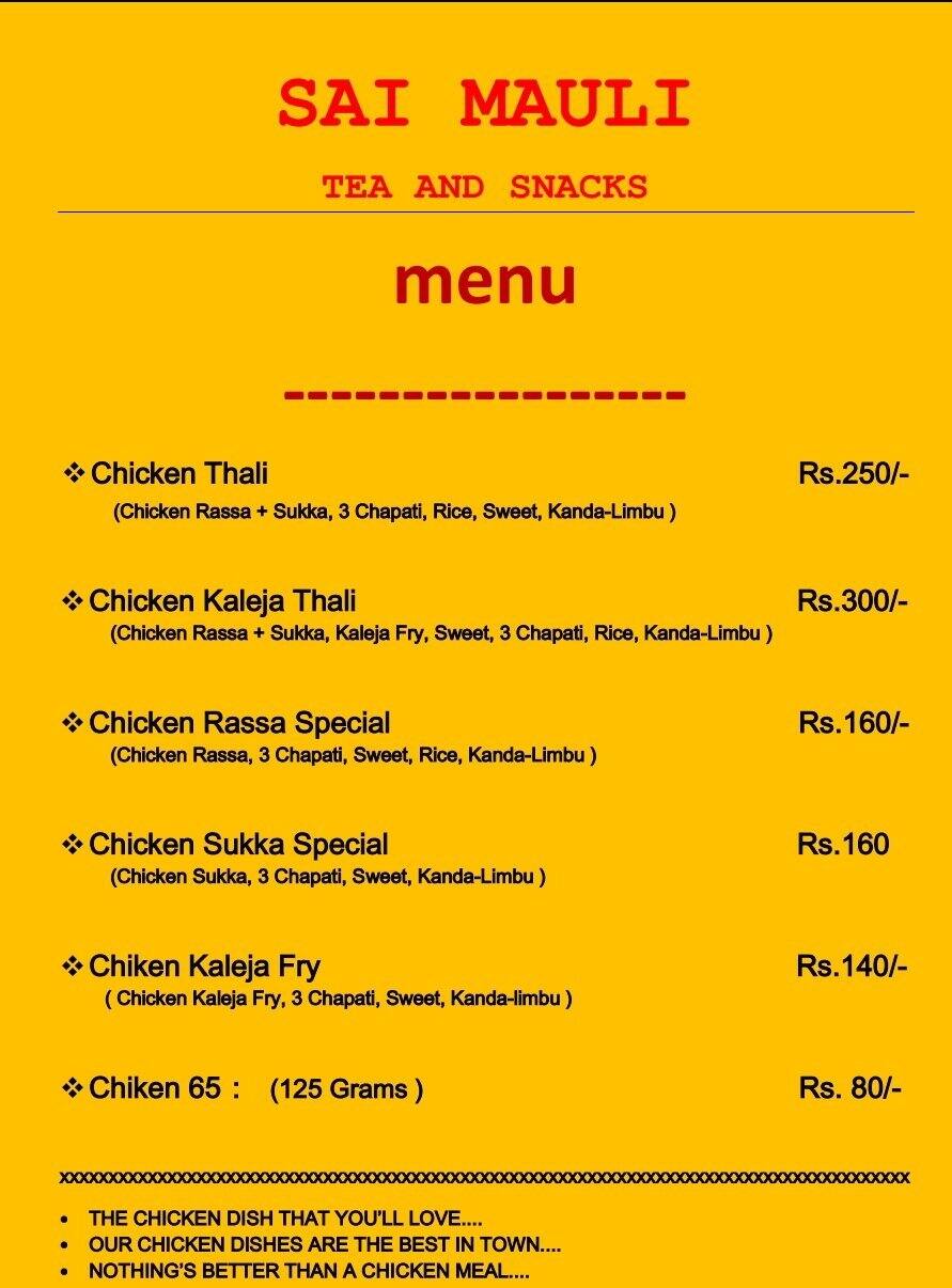 Menu of Sai Mauli Tea And Snacks, Karve Nagar, Pune