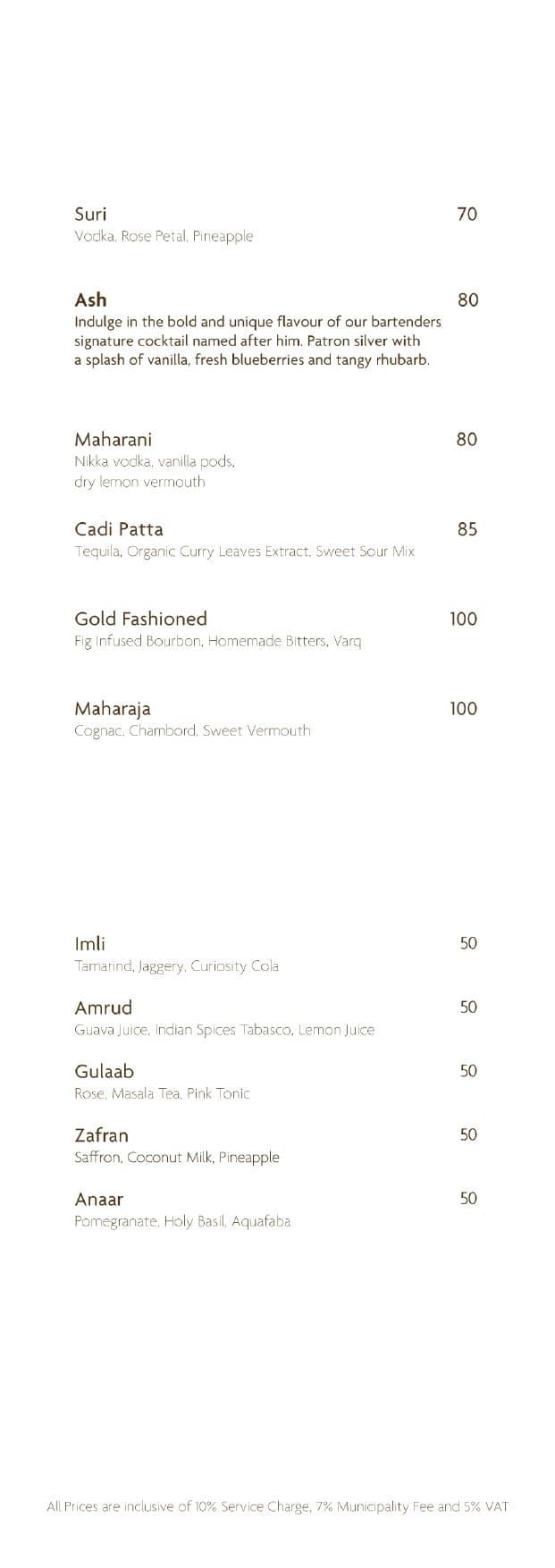 Menu of Varq - Taj Exotica Resort & Spa, Palm Jumeirah, Dubai