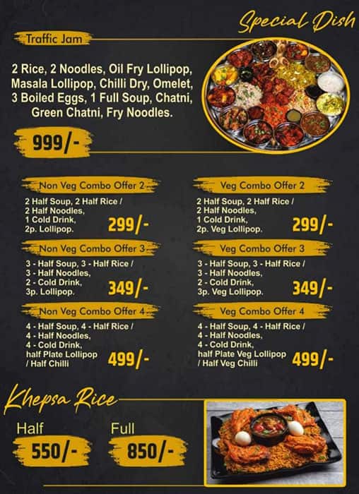 Menu of The Mini China Gate 2, Badlapur, Thane