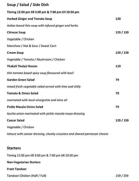 Menu of Treat - All Day Dining, Poothole, Thrissur