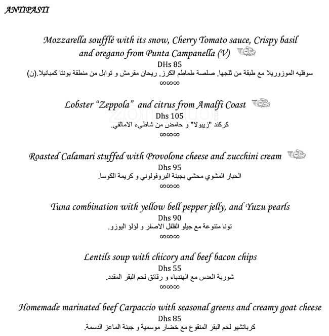 Don Alfonso 1890 - Shangri-La Menu - Zomato