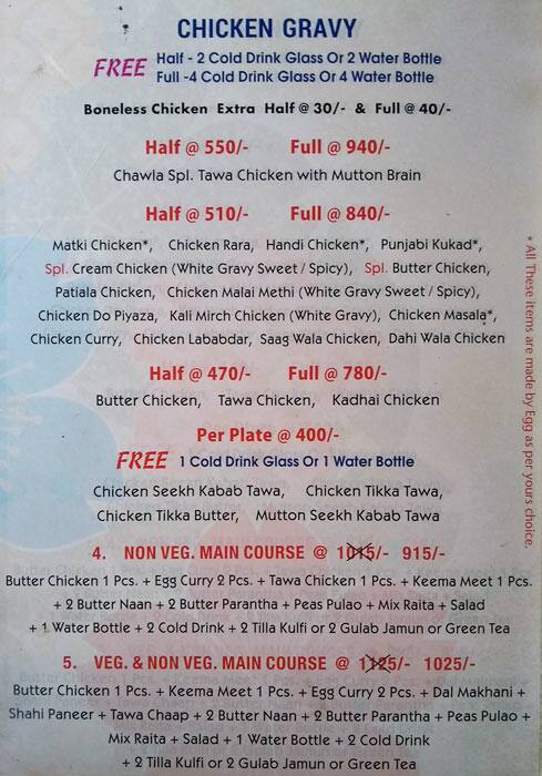 Menu at New Chawla Chicken - Kabab Roll Wale, New Delhi