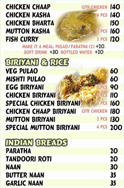 Menu at Royal Bengal Hunger, Bengaluru, No. 63