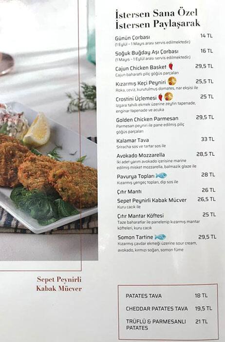 Menu at Midpoint, Istanbul, Mecidiyekoy Yolu Caddesi No:12