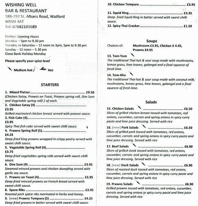 The Wishing Well, Borehamwood, London - Zomato UK