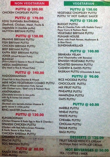 Dhe Puttu Menu, Menu for Dhe Puttu, Edappally, Kochi - Zomato