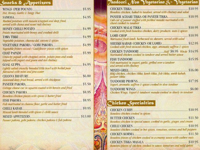 Dhoom Restaurant & Bar Menu - Urbanspoon/Zomato