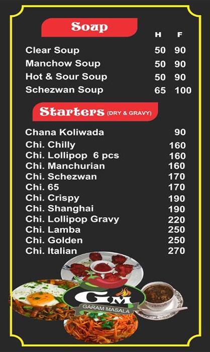 Menu of Garam Masala, Mumbra, Thane