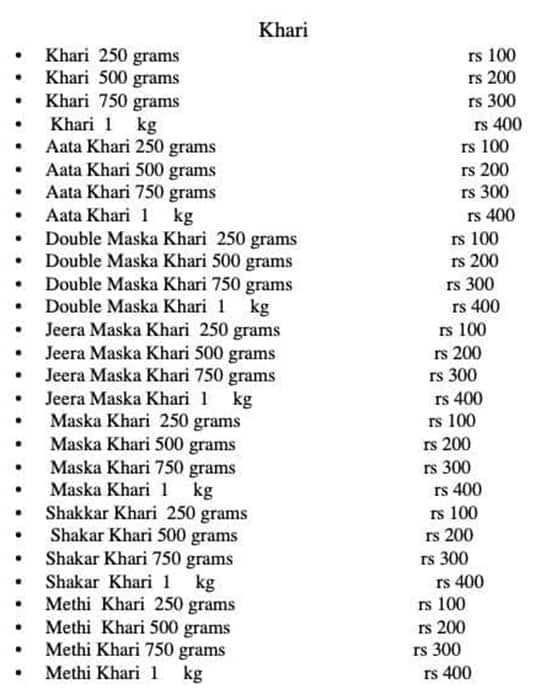 Menu of Raj Bakery, Vikhroli, Mumbai