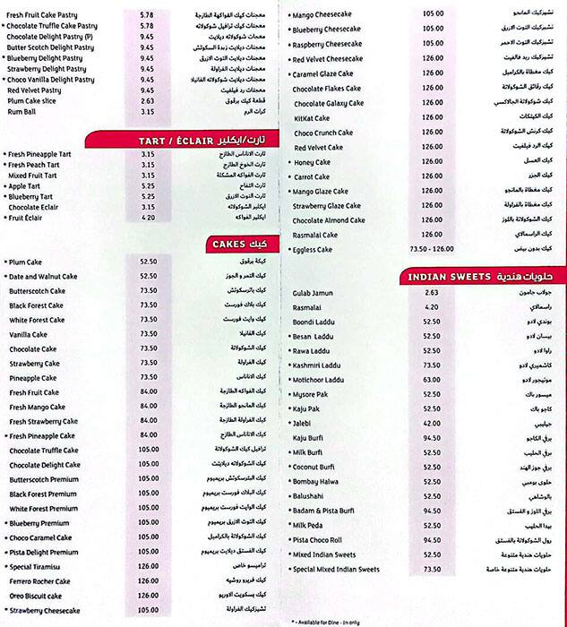 Menu at Caesars Restaurant & Confectionery, Dubai, Avenue - Ground ...
