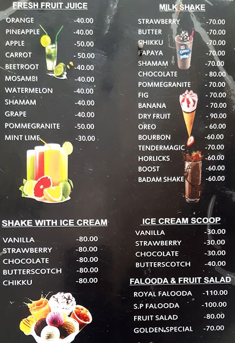 Menu at Golden Bakery & Sweets, Kuilapalayam