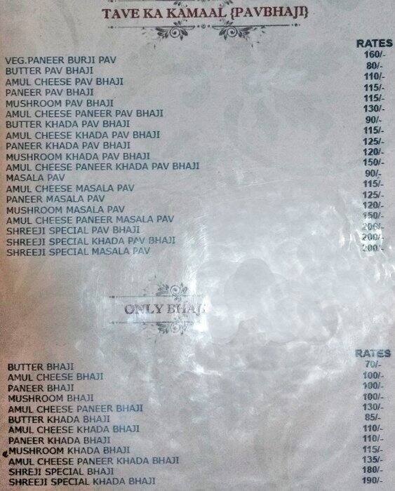Menu at SHREEJI, Mira Bhayandar, Shop.No.1