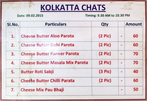 Kolkata Chat Menu, Menu for Kolkata Chat, Alwarpet, Chennai - Zomato