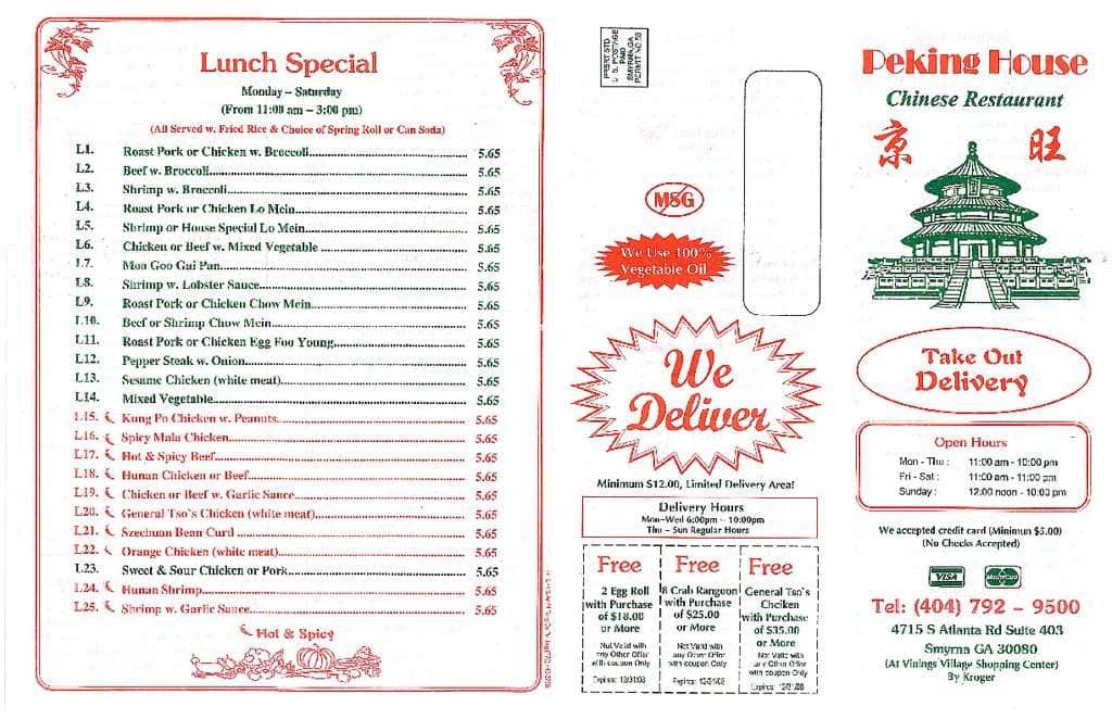 Menu at Peking House, Atlanta, S Cobb Dr SE